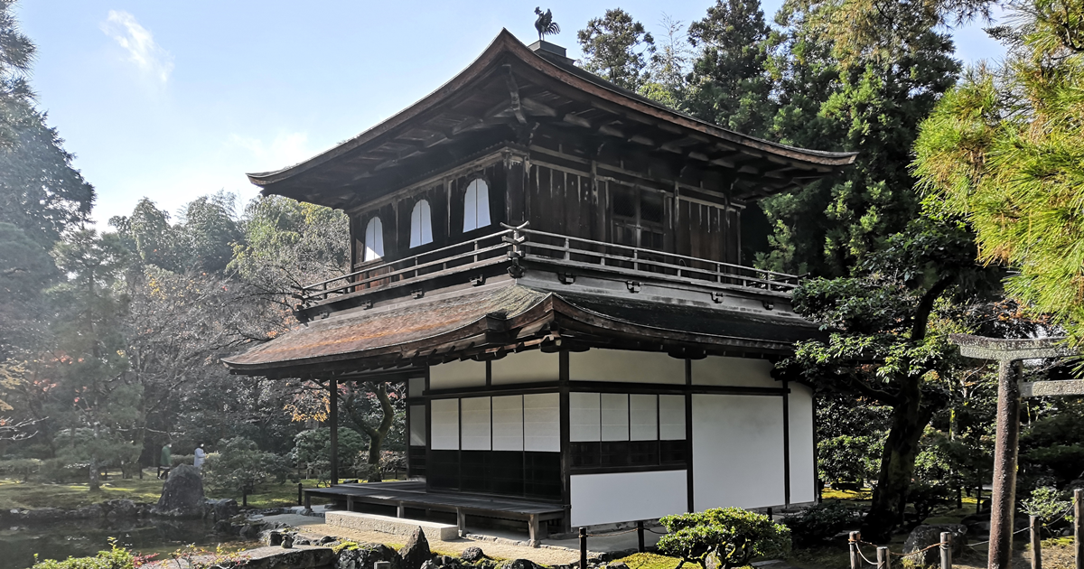 Kyoto - Ginkakuji / Higashiyama Jisho-ji. - Photo blog of travel the world